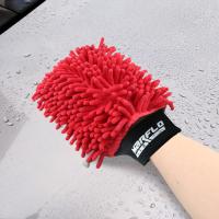 China Nanoskin Autoscrub Wash Mitt Car Detailing Clay Mitt 21.5x14.5cm 4-Layer for sale