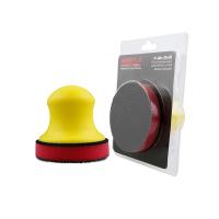 China Car Clay Pad 130mm 150mm 80mm Blister Pack for Car Polishing Detailing for sale