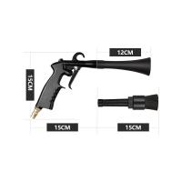 China Air Press Car Washing Gun 27x15cm High Power Tornador for Stubborn Stains 60-90 psi for sale
