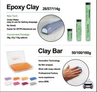 China Durable And Environmentally Safe Epoxy Resin Putty For Repair Using for sale