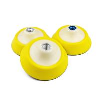 China Yellow Round Car Polishing Pad 5 Inch with PU Backing Plate and Foam for High Speed Polisher for sale