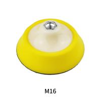 China Yellow Round Car Polishing Pad 5 Inch with PU Backing Plate and Foam for High Speed Polisher for sale