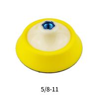 China Yellow Round Car Polishing Pad 5 Inch with PU Backing Plate and Foam for High Speed Polisher for sale