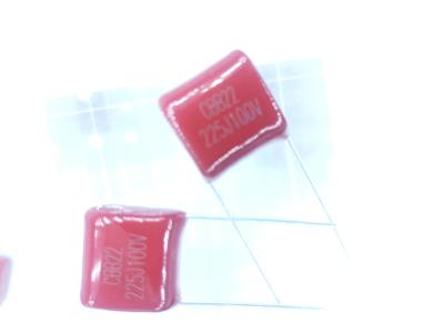 China 2uF Heatproof Metal Film Capacitor 250J100V P15mm CBB22 Flame Ratardant for sale