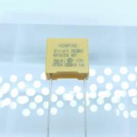China Yellow 0.1uF X2 Safety Capacitor Fireproof Solvent Resistant for sale