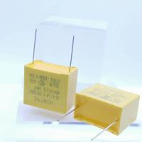 China 475K 310V X2 Safety Metallized Polypropylene Capacitor Yellow Color for sale