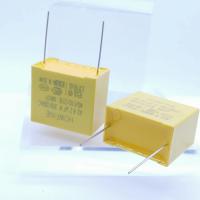 China 475K 310V X2 Safety Metallized Polypropylene Capacitor Yellow Color for sale