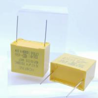 China Yellow Color Metallized Polypropylene X2 Safety Capacitor 475K 310V for sale