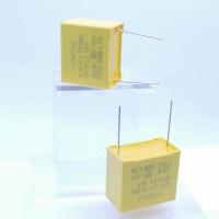 China Yellow Color Metallized Polypropylene X2 Safety Capacitor 475K 310V for sale