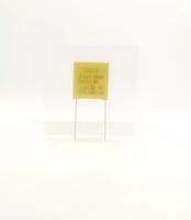 China X2 Safety Metallized Polypropylene Capacitor 125K 310V Yellow Color for sale