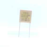 China 15mm Pitch X2 Safety Capacitor 125K 310V Yellow Color for sale