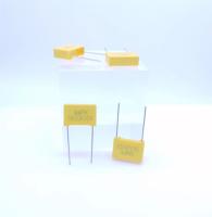 China 563J / 630V P15mm Resonance Capacitor Metallized Polypropylene Film for sale