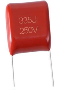 China Fireproof Antirust Metallized Polyester Film Capacitor 1.6UR Anti Interference for sale