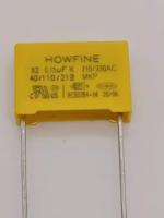 China PP Film X2 Safety Capacitor Anti Interference 154K/310V D2 P15mm for sale