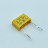 China Yellow 0.1uF X2 Safety Capacitor Fireproof Solvent Resistant for sale
