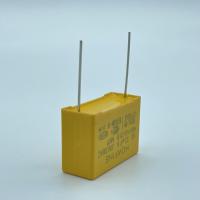 China Yellow 225K/310V Metalized Polypropylene Film Capacitor Rainproof for sale