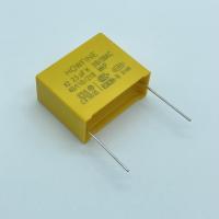 China UL 2.5uF Metallized Polypropylene Capacitor , Voltage Proof Plastic Film Capacitor for sale