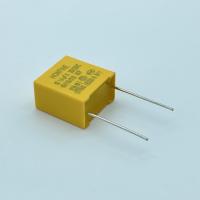 China Anti Interference Box Capacitor Polypropylene Film X2 Type Rustproof for sale