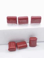 China Anti Interference PP Film Capacitor , Stable 1uF Polypropylene Capacitor for sale