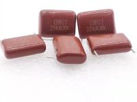China Durable Fireproof Plastic Film Capacitor , 0.22uF Metallized Polypropylene Capacitors for sale