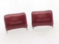 China Antirust 0.68uF Metallized Polypropylene Film Capacitor High Insulation Resistance for sale