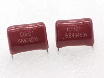 China Antirust 0.68uF Metallized Polypropylene Film Capacitor High Insulation Resistance for sale