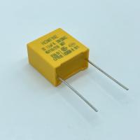 China 155K/310V P15 D7 X2 Safety Capacitor Rustproof Anti Interference for sale