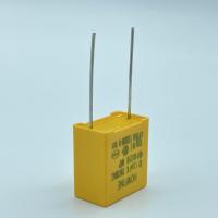 China 155K/310V P15 D7 X2 Safety Capacitor Rustproof Anti Interference for sale
