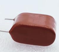 China Mpp DC 1000V Metallized Polypropylene Film Capacitor Rustproof High Voltage for sale
