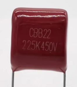 China 2.2 uF Fireproof Metallized Polypropylene Film Capacitor High Voltage Pitch 15mm for sale