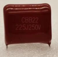 China Anti Insulation 2.2uF Metal Polypropylene Film Capacitor Multipurpose for sale
