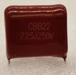 China Anti Insulation 2.2uF Metal Polypropylene Film Capacitor Multipurpose for sale