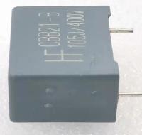 China Gray Waterproof Metalized Film Capacitor Anti Interference Length 1.8cm for sale