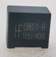 China Gray Waterproof Metalized Film Capacitor Anti Interference Length 1.8cm for sale