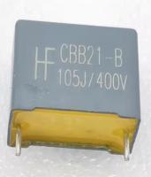 China Gray Waterproof Metalized Film Capacitor Anti Interference Length 1.8cm for sale