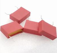 China PBT BOX 250V Metallized Polypropylene Film Capacitor Flame Retardant for sale