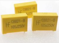 China Fireproof Plastic Film Capacitor for sale