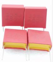 China 2.2uF PBT BOX Metallized Polypropylene Film Capacitor Fire Retardant for sale