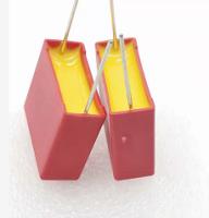 China 2.2uF PBT BOX Metallized Polypropylene Film Capacitor Fire Retardant for sale