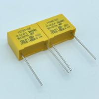 China UL 275V MPX X2 Safety Capacitor 474K/310V P15 D4 Anti Interference for sale
