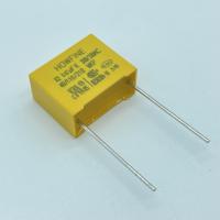 China UL 275V MPX X2 Safety Capacitor 474K/310V P15 D4 Anti Interference for sale