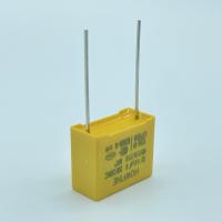China UL 275V MPX X2 Safety Capacitor 474K/310V P15 D4 Anti Interference for sale