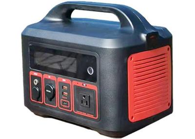 China Energy Storage Outdoor Mobile Charging Solar Portable Power Station 300W 500W 1KW for sale