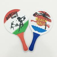 China MDF Beach Tennis Racket Multilayer Board 38x24cm Wooden Rackets Beach for sale