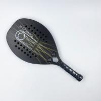 China Eva 17 Racket Paddle Tennis Carbon Fiber Beach Paddle Tennis Bat for sale