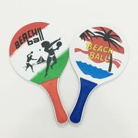 China Plastic Handle Wooden Rackets Beach Customized Polyester Tennis Padel Racket for sale
