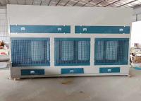 China Panel Paint Booth Water Filter with Flitration Function for sale