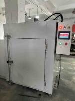 China Custom Heavy-Duty Industrial Curing Oven with Touchscreen & Data Logging | CoatTech for sale
