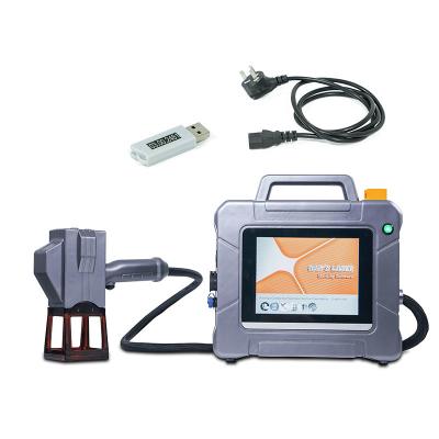 China Marking Speed 7000mm/s Hans Laser Marking Machine with Air Cooling for sale