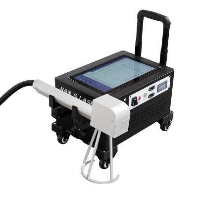 China 0.1mm Mini Fiber Laser Marking Machine 1064nm 20W Laser Hans for sale
